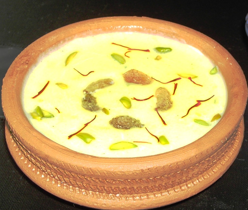 PHIRNI